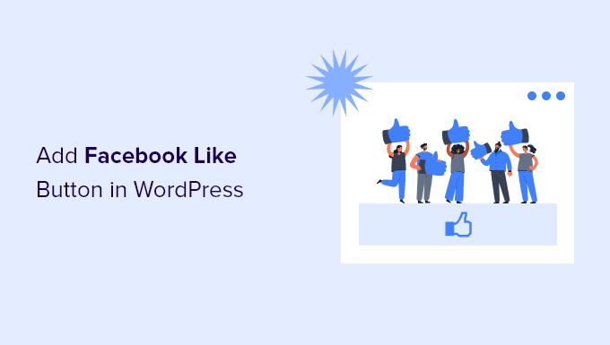 How To Add Facebook Like Button In Wordpress Archives Review Guruu